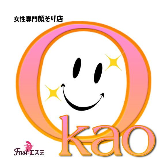 Okao | TintRoom ティントルーム